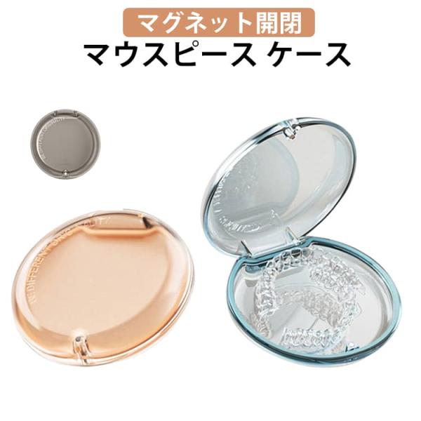 サイズ：9.3*2.5cm