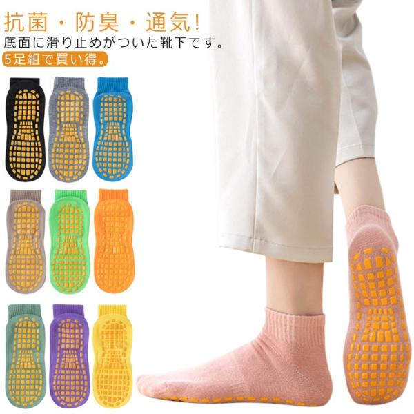 S(16.5−18.5cm) M(19−21cm) L(21.5−23.5cm) XL(23.5-25.5cm) 2XL(26-27.5cm)