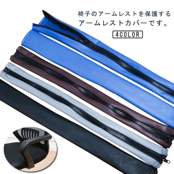 サイズ1:長さ45cm×周り16cm以内 サイズ2:長さ55cm×周り16cm以内 サイズ3:長さ45cm×周り17-25cm以内 サイズ4:長さ55cm×周り17-25cm以内