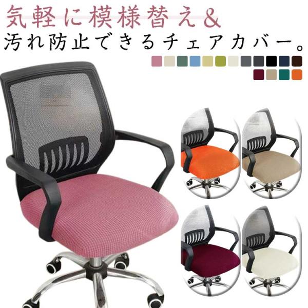 L(45〜48cm) XL(48〜53cm)