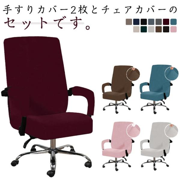 Lサイズ：背もたれ高さ：50〜65cm、座面長さと幅：38〜55cm、座面奥深：38〜55cmXLサイズ：背もたれ高さ：65〜80cm、座面長さと幅：45〜58cm、座面奥深：45〜58cm