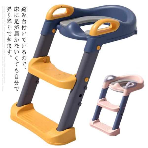 カラー：ピンクサイズ：使用時　幅40cm、高さ39~40cm折りたたみ　40*28*51cm