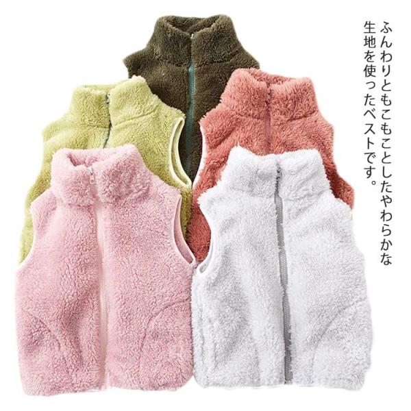 サイズ：100 総丈40cm バスト68cm 肩幅30cm おすすめ身長80-90cm110 総丈42cm バスト70cm 肩幅31cm おすすめ身長90-100cm120 総丈44cm バスト72cm 肩幅32cm おすすめ身長100-1...