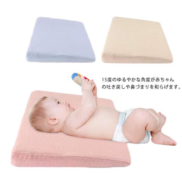 サイズ：40*30*5cm(15°傾斜)