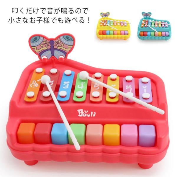 サイズ：23*18*14.5cm