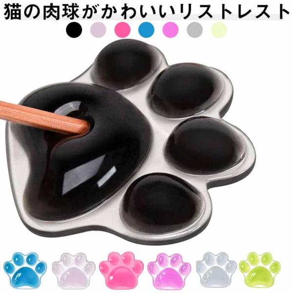 12*10.2*2cm　※サイズ表の実寸法は商品によって1-2cm程度の誤差がある場合がございます。　