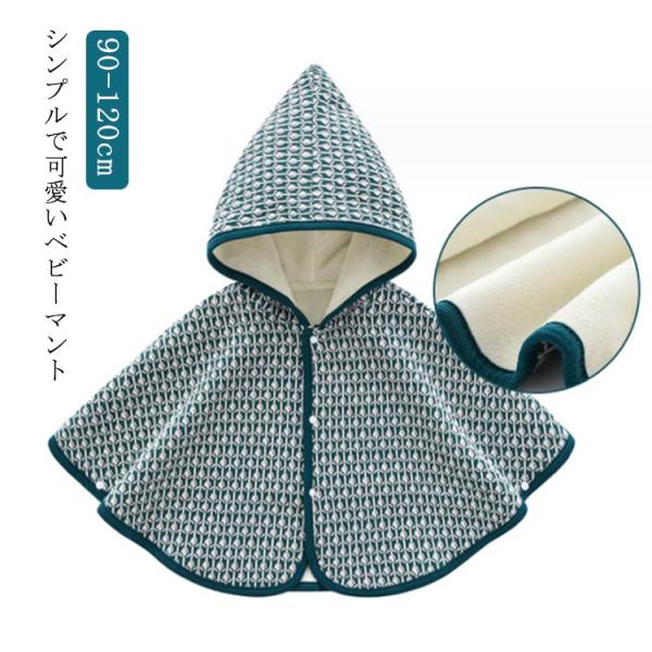 90：おすすめ身長50-65cm　100：おすすめ身長60-75cm　110：おすすめ身長75-90cm　120：おすすめ身長90-110cm　