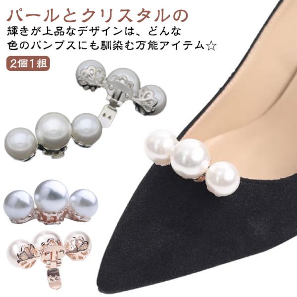 大：真ん中のパール直径は18mm、両サイドのパール直径は16mmです。サイズ：約50mm×20mm小：真ん中のパール直径は16mm、両サイドのパール直径は12mmです。サイズ：約42mm×18mm※商品のサイズは手作業で測定させて頂いており...