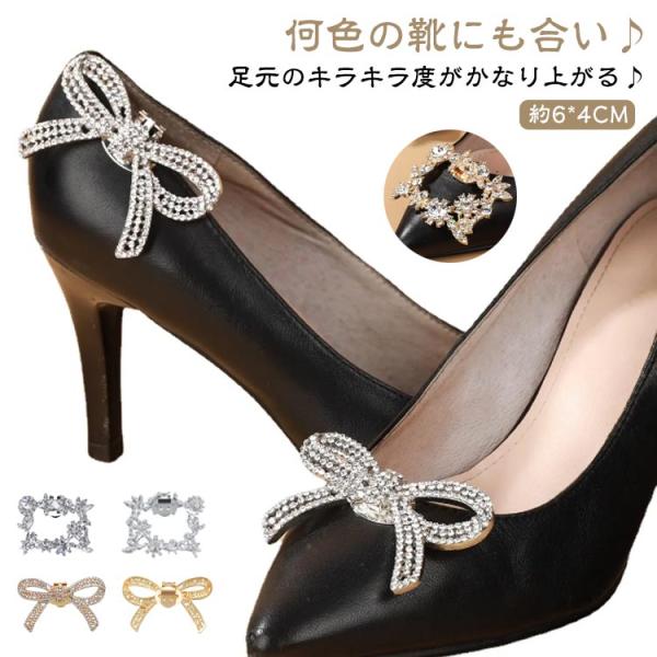 約6*4CM※商品のサイズは手作業で測定させて頂いておりますので、若干の誤差があります。