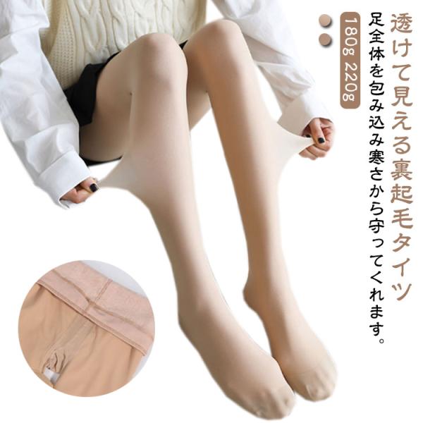 おすすめ体重40-60kg おすすめ身長150〜173cm180グラム（12~22℃）、220グラム（5~15℃）