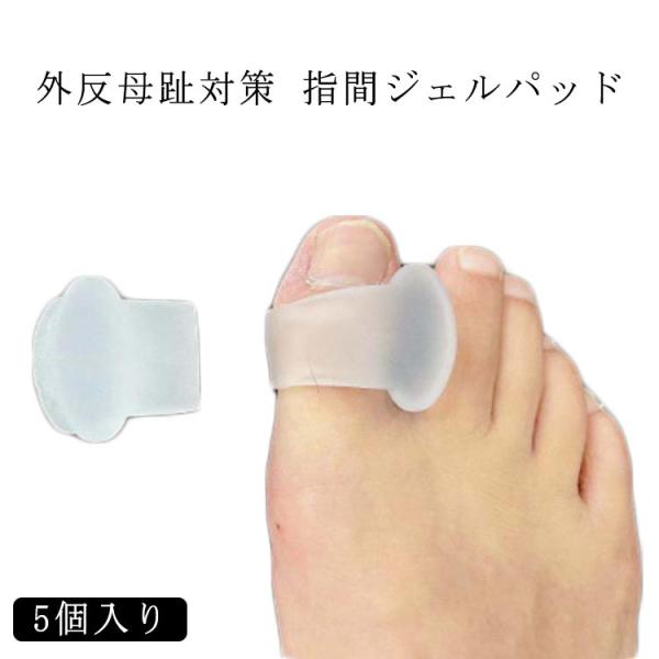 S 子供用M 女性用L 男性用