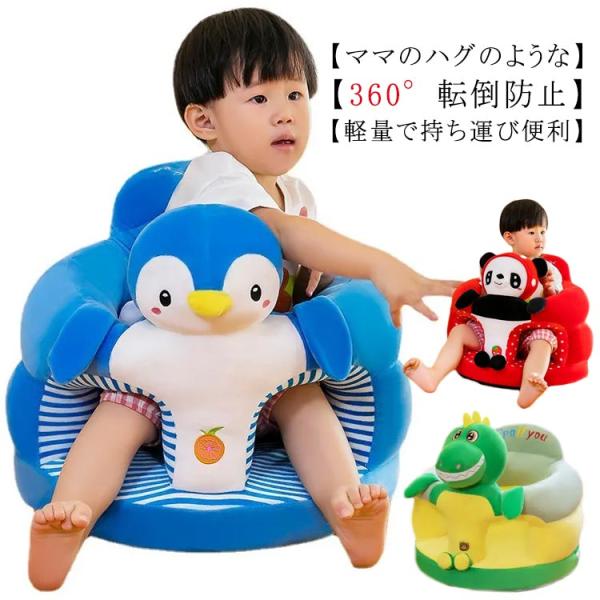 F　高さ36cm　外径45cm　内径25cm※サイズ表の実寸法は商品によって1-3cm程度の誤差がある場合がございます。