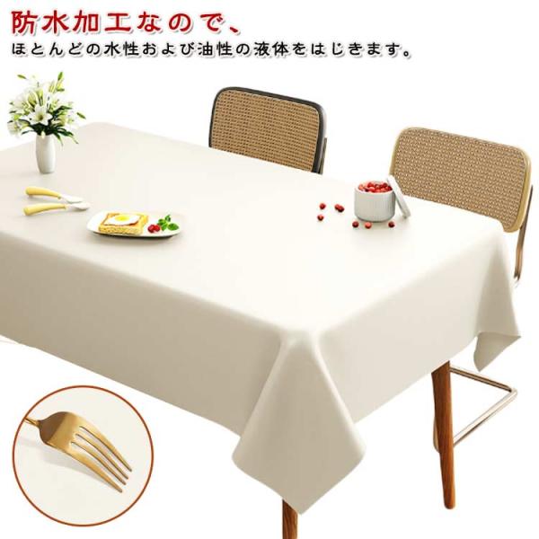 60*90 60*120 80*120 90*140※サイズ表の実寸法は商品によって1-3cm程度の誤差がある場合がございます