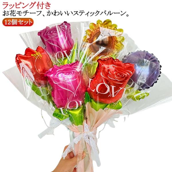 フリーサイズ※商品のサイズは手作業で測定させて頂いておりますので、若干の誤差があります。