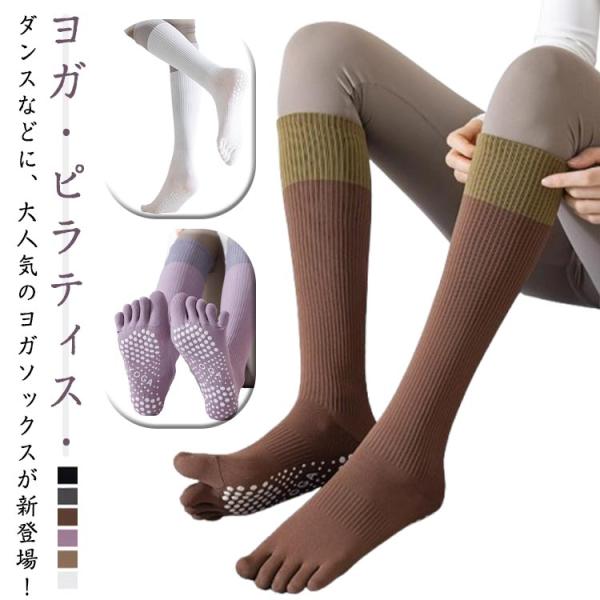 足丈22-24.5cm対応可能　※サイズ表の実寸法は商品によって1-3cm程度の誤差がある場合がございます。