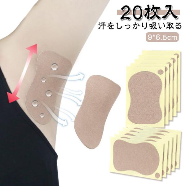 9*6.5cm　※サイズは手作業で測定されますので、多少の誤差が生じる場合がございます。