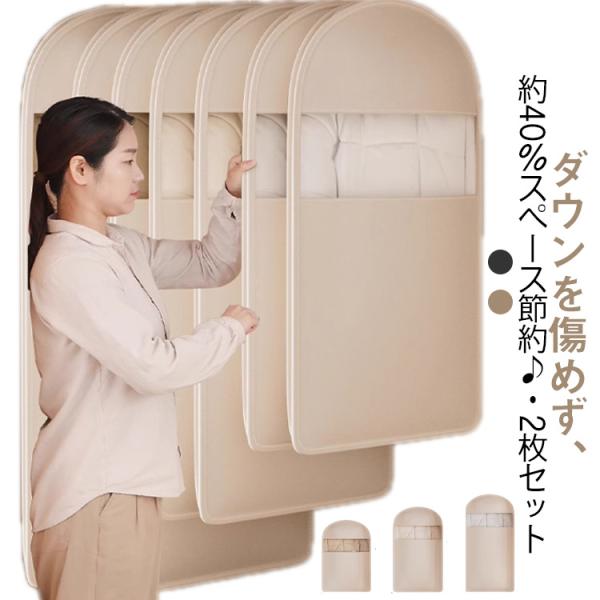 S 90*60cm　マチ18cmM 110*60cm　マチ18cmL 130*60cm　マチ18cm※サイズ表の実寸法は商品によって1-3cm程度の誤差がある場合がございます。