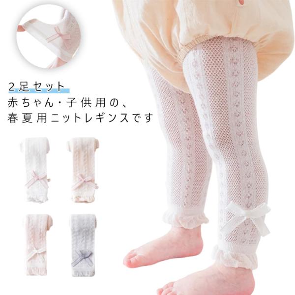 【S】参考身長60-70cm　【M】参考身長70-85cm　 【L】参考身長85-100cm　【XL】参考身長100-115cm　【2XL】参考身長115-130cm　