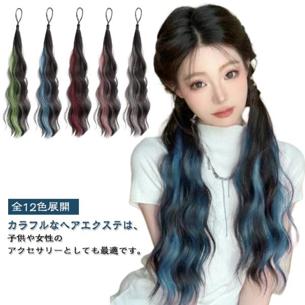 45cm 2本セット ※サイズ表の実寸法は商品によって1-3cm程度の誤差がある場合がございます。