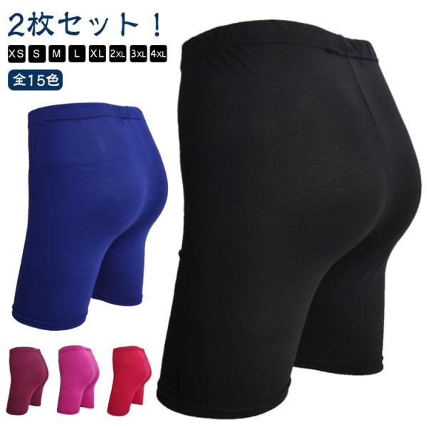 ※サイズ表の実寸法は商品によって1-3cm程度の誤差がある場合がございます。