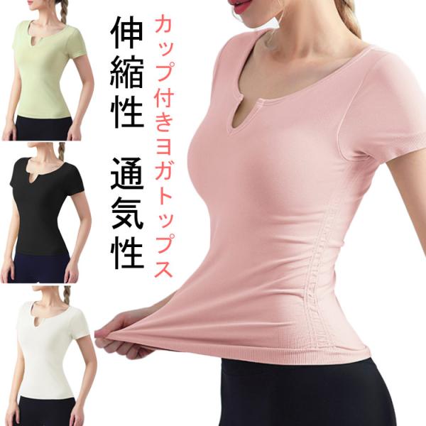 ※サイズ表の実寸法は商品によって1-3cm程度の誤差がある場合がございます。