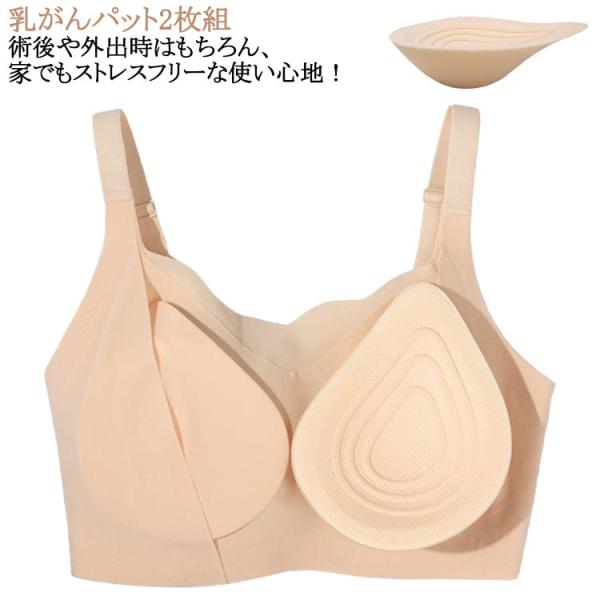 2号（70/75ABC）:16*12.5*5cm 4号（80ABC）:16.5*13*5cm 6号（85ABC）:17.5*14*5cm 8号（90ABC）:18.5*15*5cm   ※実寸はメジャー採寸の為、若干の誤差が生じる場合があります。