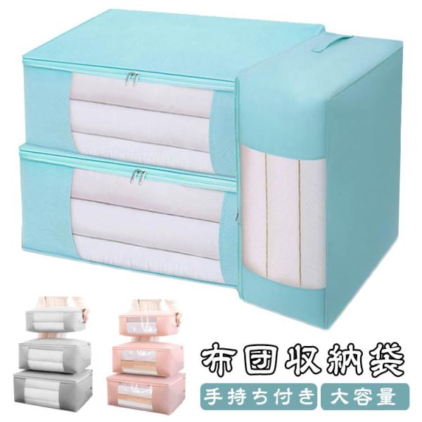 詳しくは写真の通り。※商品のサイズは手作業で測定させて頂いておりますので、若干の誤差があります。