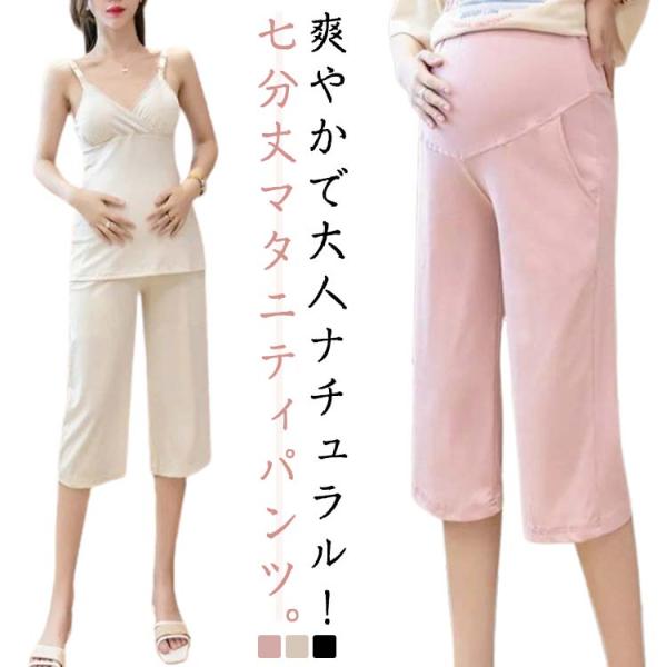 M：体重40-50kgの方におすすめL：体重50-55kgの方におすすめXL：体重55-65kgの方におすすめ2XL：体重65-75kgの方におすすめ3XL：体重75-85kgの方におすすめ