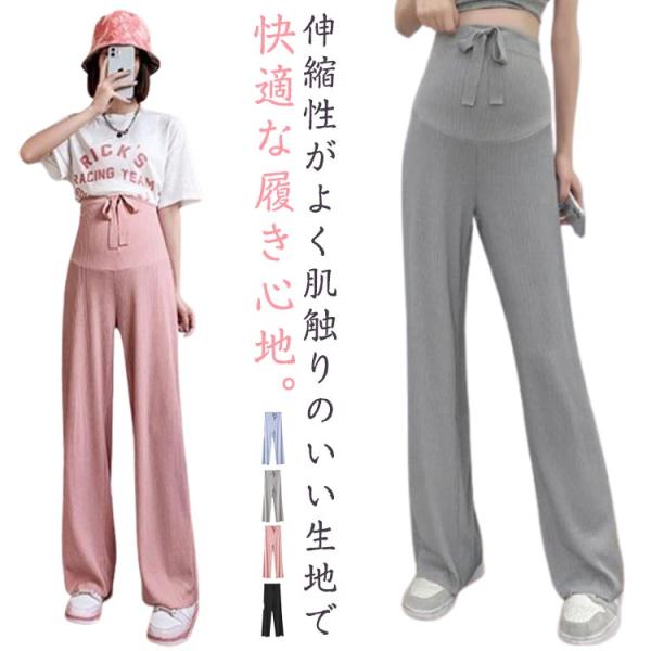 サイズ表は画像をご参照ください