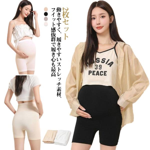 L：体重50-70kgの方におすすめXL：体重70-85kgの方におすすめ