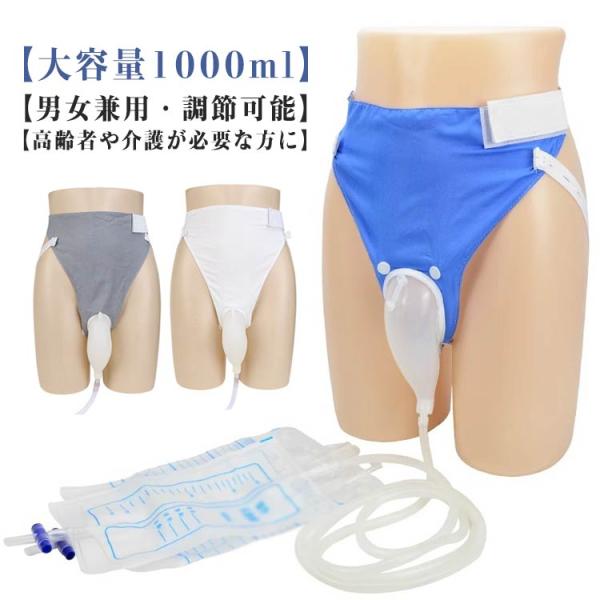 サイズ：おすすめウエスト70-100cm※サイズ計測には誤差が生じます。