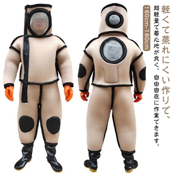 サイズ：おすすめ身長160 165 170 175 180cm※サイズ計測には誤差が生じます。