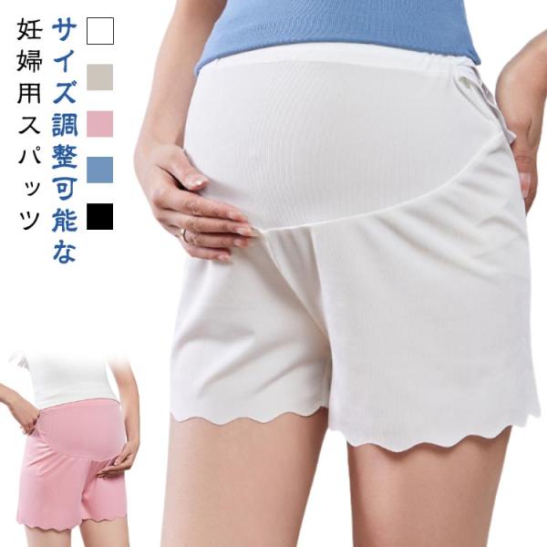 ※写真通りです。※サイズ表の実寸法は商品によって1-3cm程度の誤差がある場合がございます。