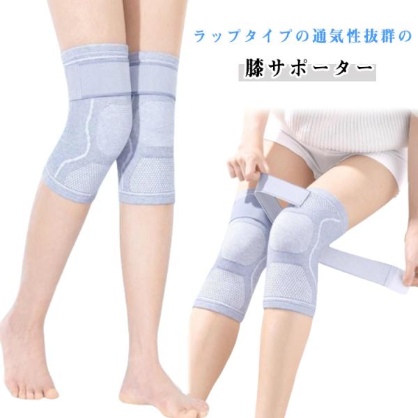 Mおすすめ体重35-55KG 　　　Lおすすめ体重55-70KG 　　XLおすすめ体重70-85KG　2XLおすすめ体重85-105KG    　 ※サイズは平置き実寸になります。サイズ表の実寸法は商品によって1-3cm程度の誤差がある場合...