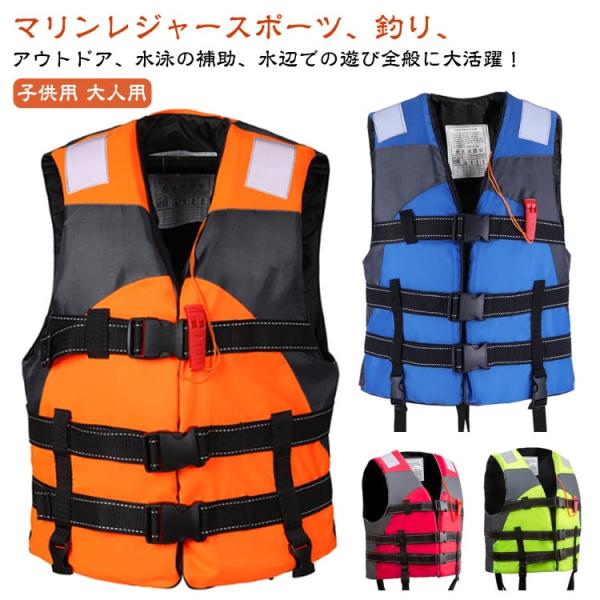 サイズ：おすすめ体重100kg以下※サイズ計測には誤差が生じます。