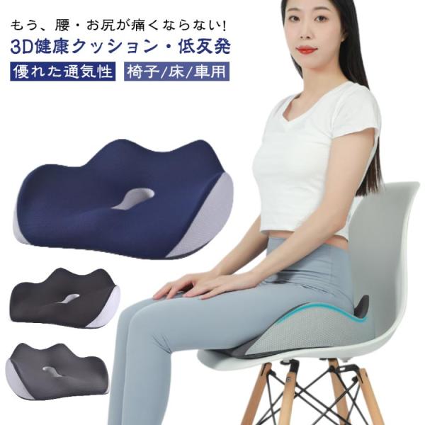 ※商品のサイズは手作業で測定させて頂いておりますので、若干の誤差があります。