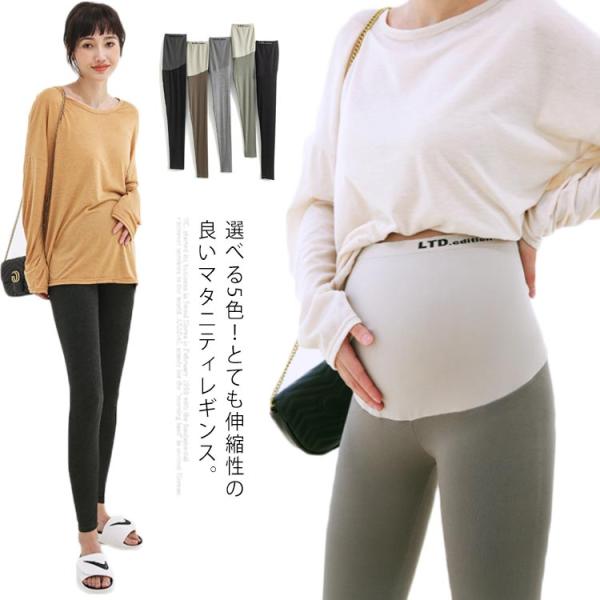 ※採寸方法の違いで、1-3cmの誤差が出る場合がございます。