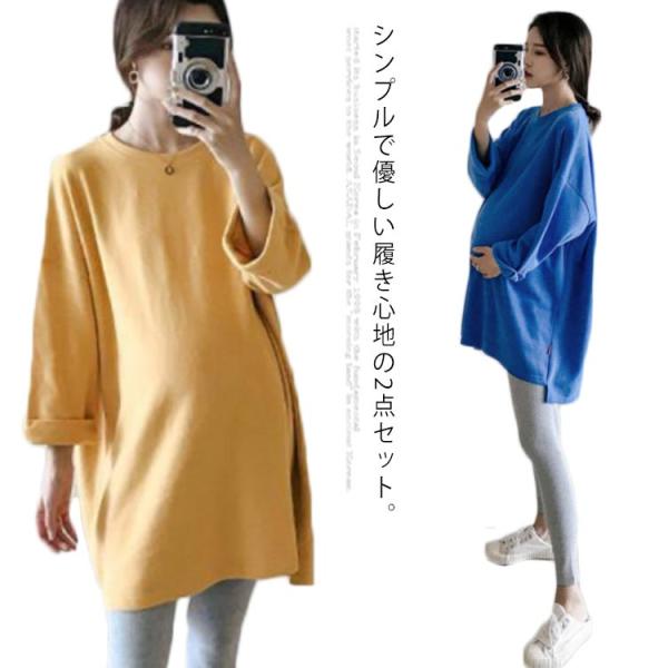 ※採寸方法の違いで、1-3cmの誤差が出る場合がございます。