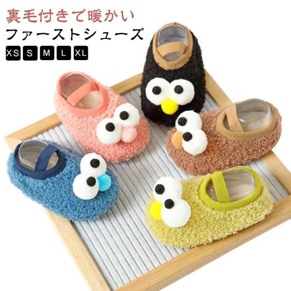 ※素人採寸ですので、若干の誤差がございます、ご了承ください。