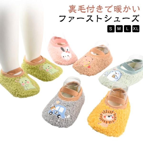 ※素人採寸ですので、若干の誤差がございます、ご了承ください。