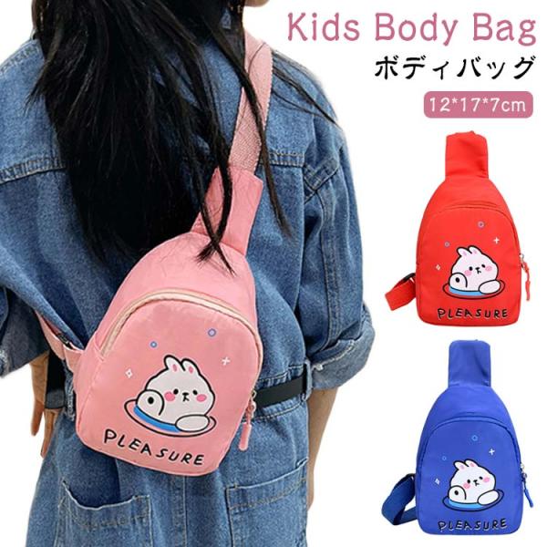 【サイズ】12*17*7cm