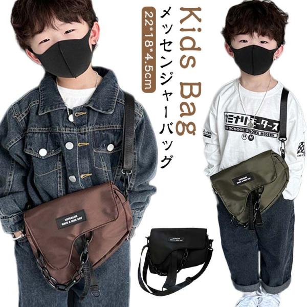 【サイズ】22*18*4.5cm