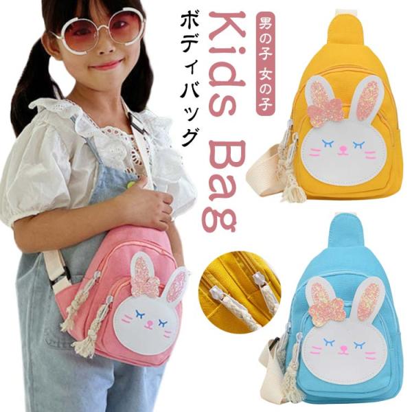 【サイズ】サイズ表