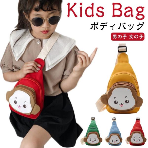 【サイズ】サイズ表