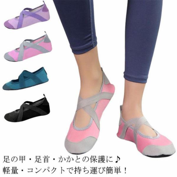 34-35(22-22.5cm) 36-37(23-23.5cm) 38-39(24-24.5cm) 40-41(25-25.5cm)