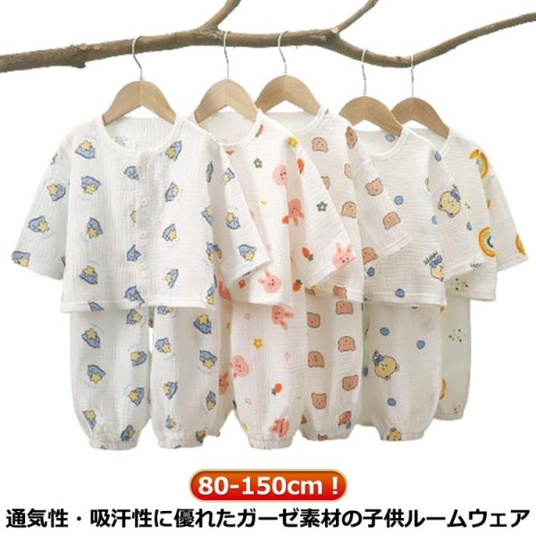 ※サイズ表の実寸法は商品によって1-3cm程度の誤差がある場合がございます。