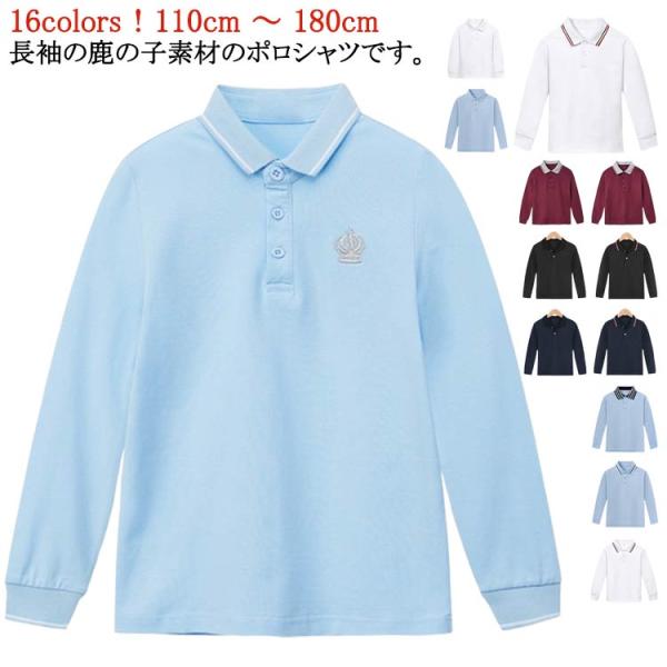 ※サイズ表の実寸法は商品によって1-3cm程度の誤差がある場合がございます。