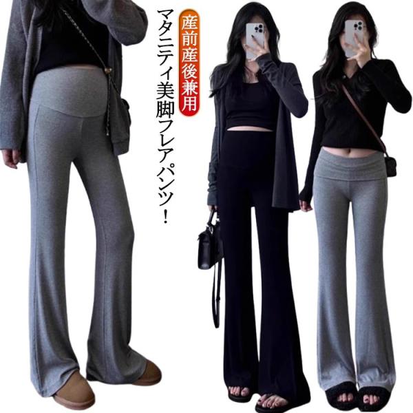 Mおすすめ体重45-57.5kg Lおすすめ体重57.5-67.5kg XLおすすめ体重67.5-82.5kg 2XLおすすめ体重82.5-100kg      ※サイズ表の実寸法は商品によって1-3cm程度の誤差がある場合がございます。