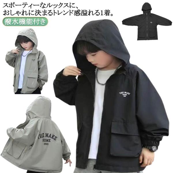 120cmお勧め身長105-115cm 130cmお勧め身長115-125cm 140cmお勧め身長125-135cm 150cmお勧め身長135-145cm 160cmお勧め身長145-155cm 170cmお勧め身長155-165cm ...