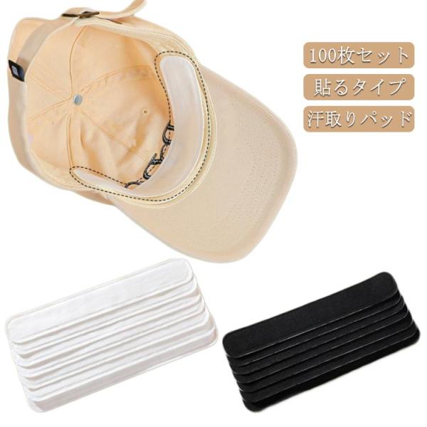 23.8ｘ3.8cm   ※実寸はメジャー採寸の為、若干の誤差が生じる場合があります。